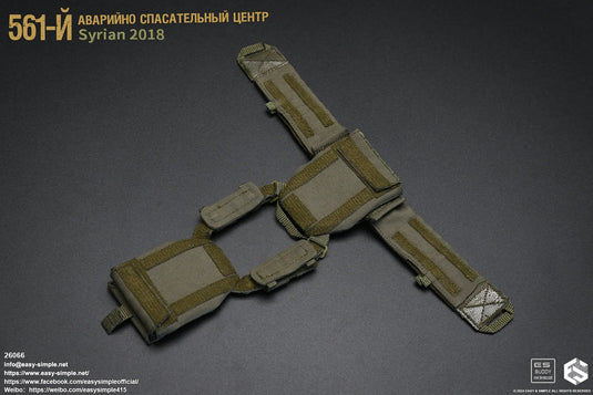 Russian Emergency Rescue Center - Plate Carrier w/Pouch Set – BlackOpsToys