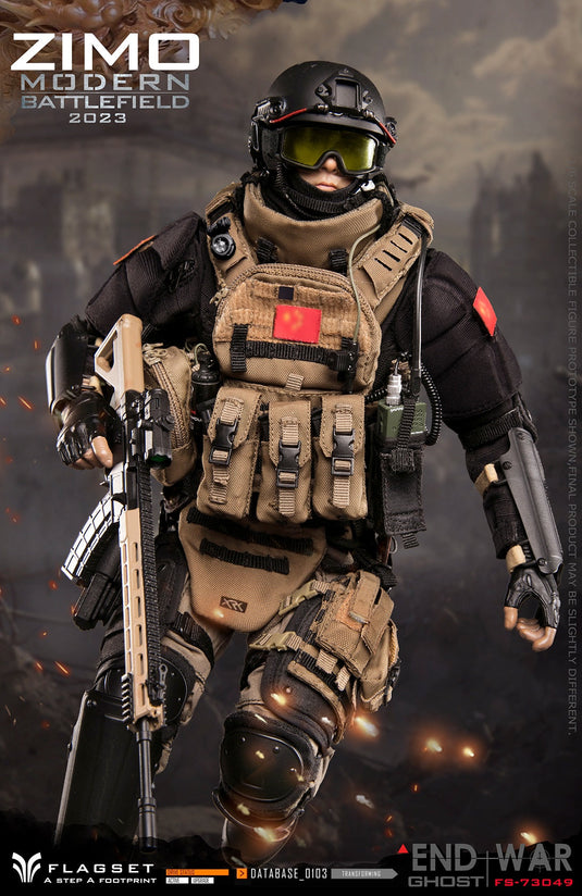 Modern Battlefield - Zimo - Tan MOLLE Chest Armor w/Pouch Set ...
