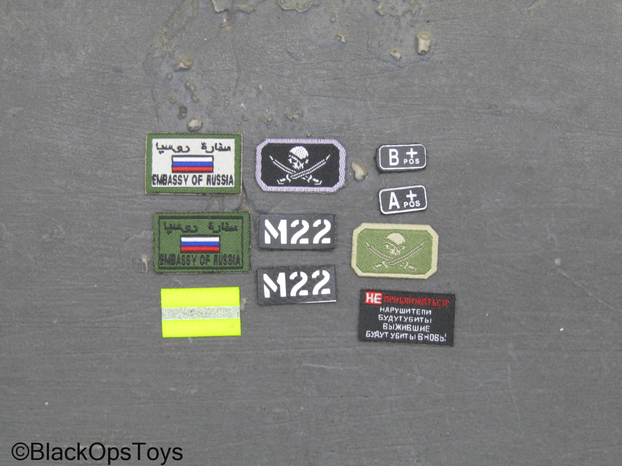 Spetsnaz SVR Zaslon - Patch Set – BlackOpsToys