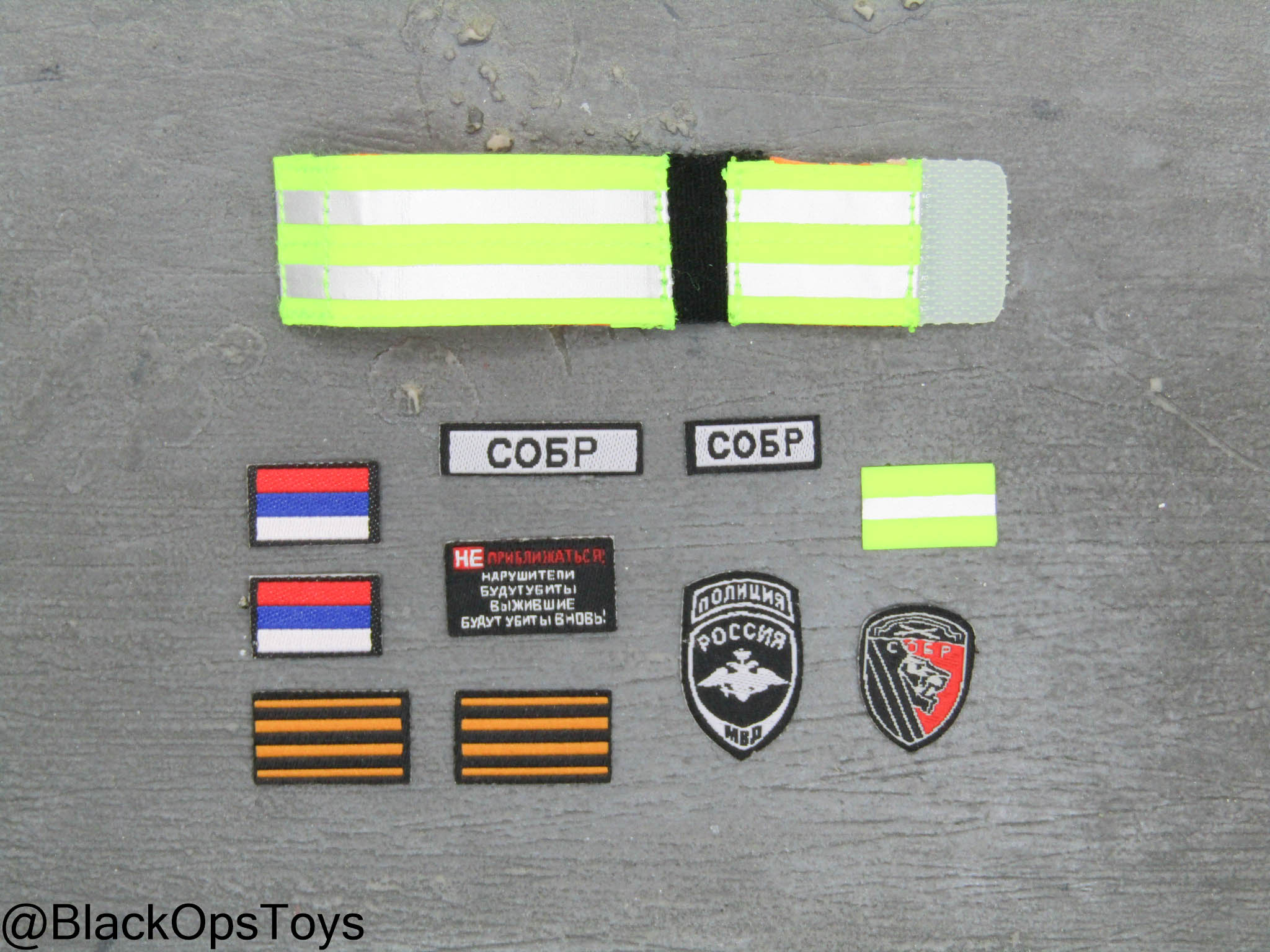 Russian SOBR Granit - Patch Set w/Reflective Band – BlackOpsToys