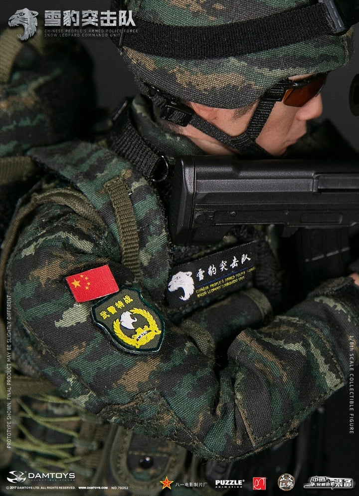 Chinese PAP Snow Leopard Commando COMBO - MINT IN BOX – BlackOpsToys