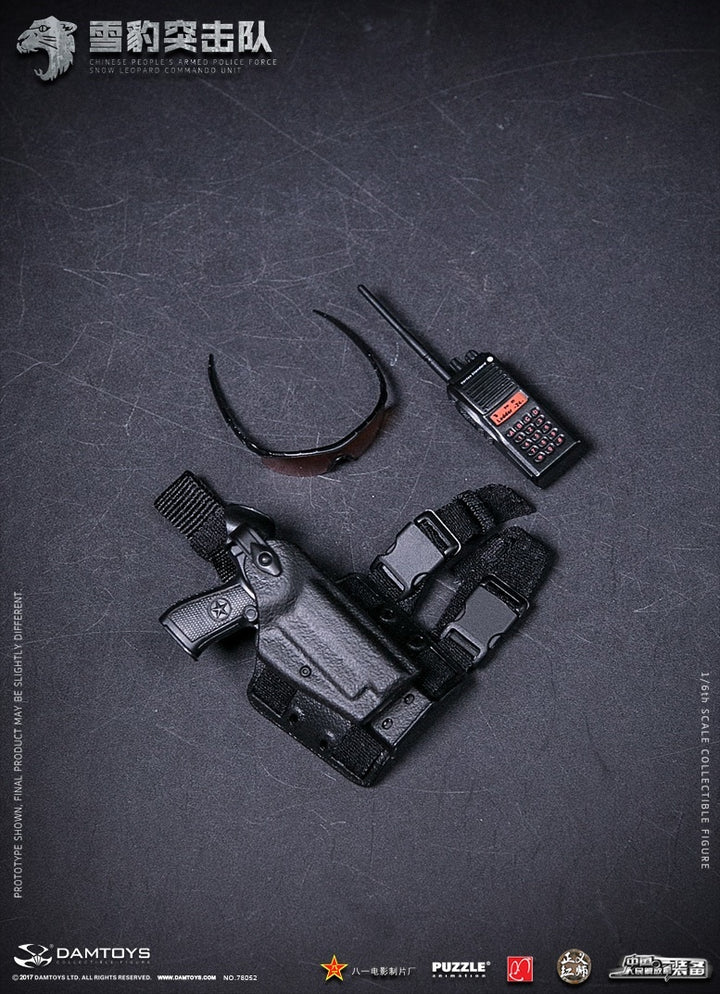 Chinese PAP Snow Leopard Commando COMBO - MINT IN BOX – BlackOpsToys