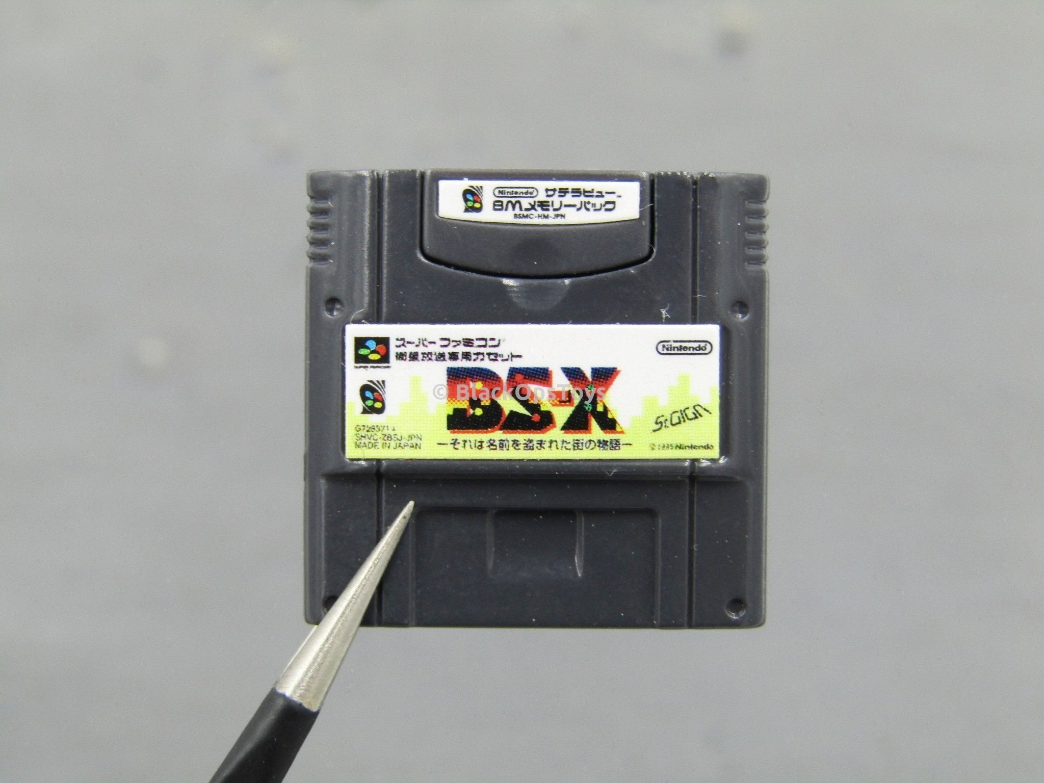 Nintendo History Collection 1/6 Scale Super Famicom BS-X Cartridge ...