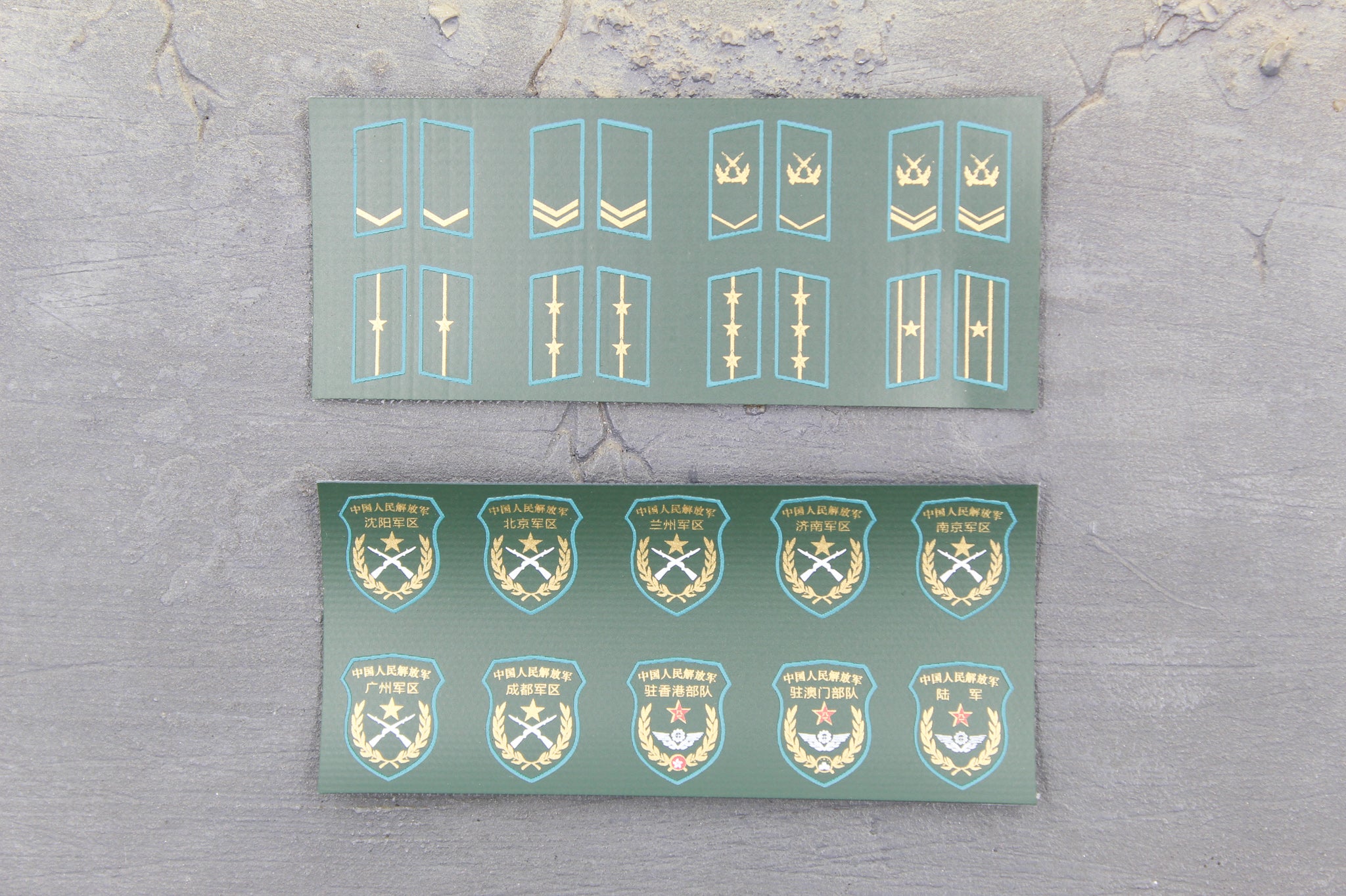 Chinese PLA - Machine Gunner - Patch Set Type 1 – BlackOpsToys