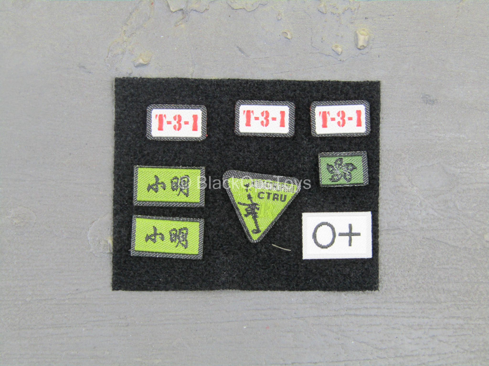 Hong Kong CTRU - Patch Set – BlackOpsToys