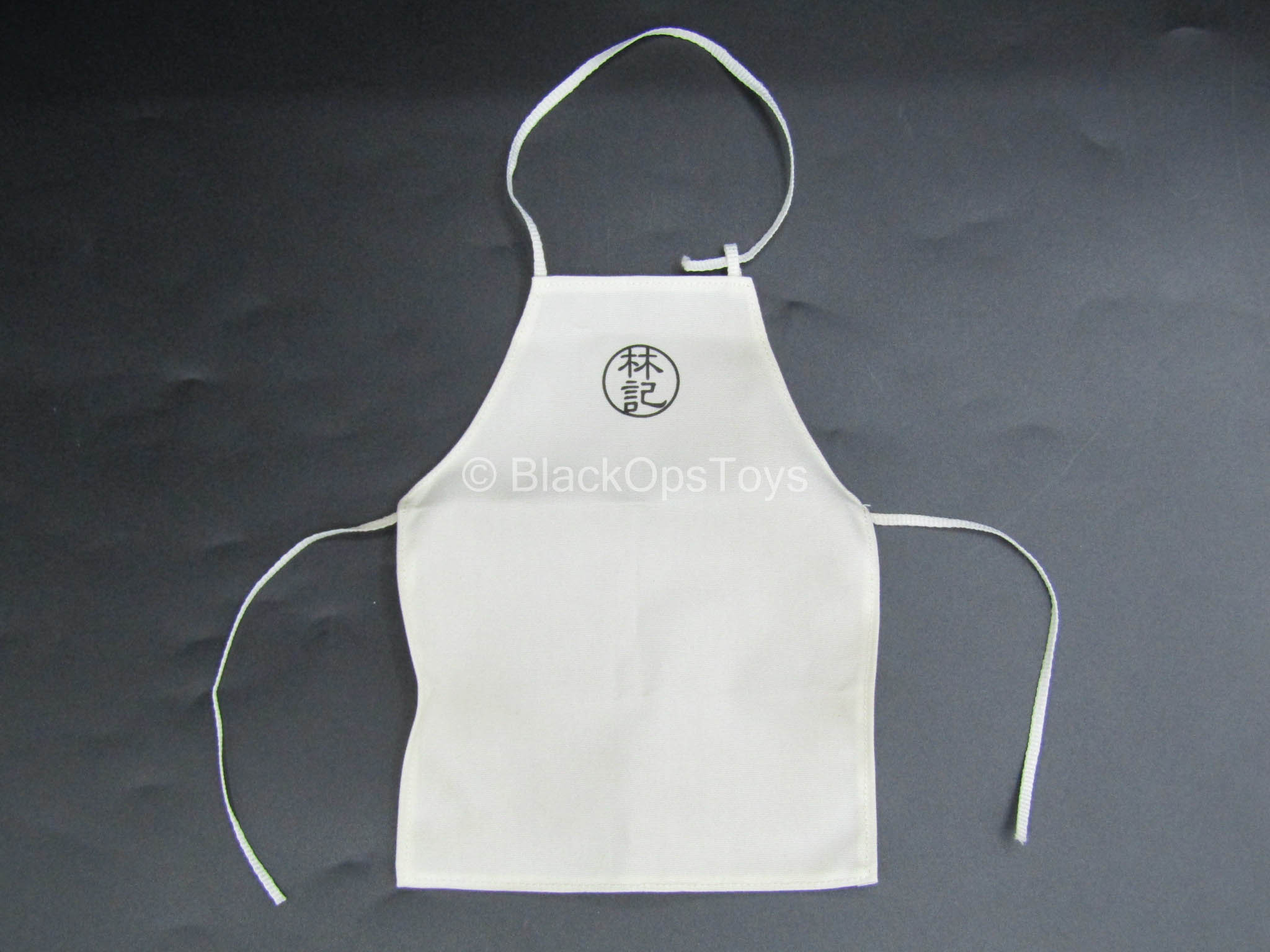 Downtown Union Butcher - White Apron – BlackOpsToys