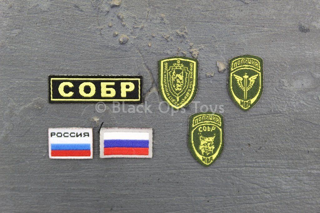 Spetsnaz Symbol Black Ops