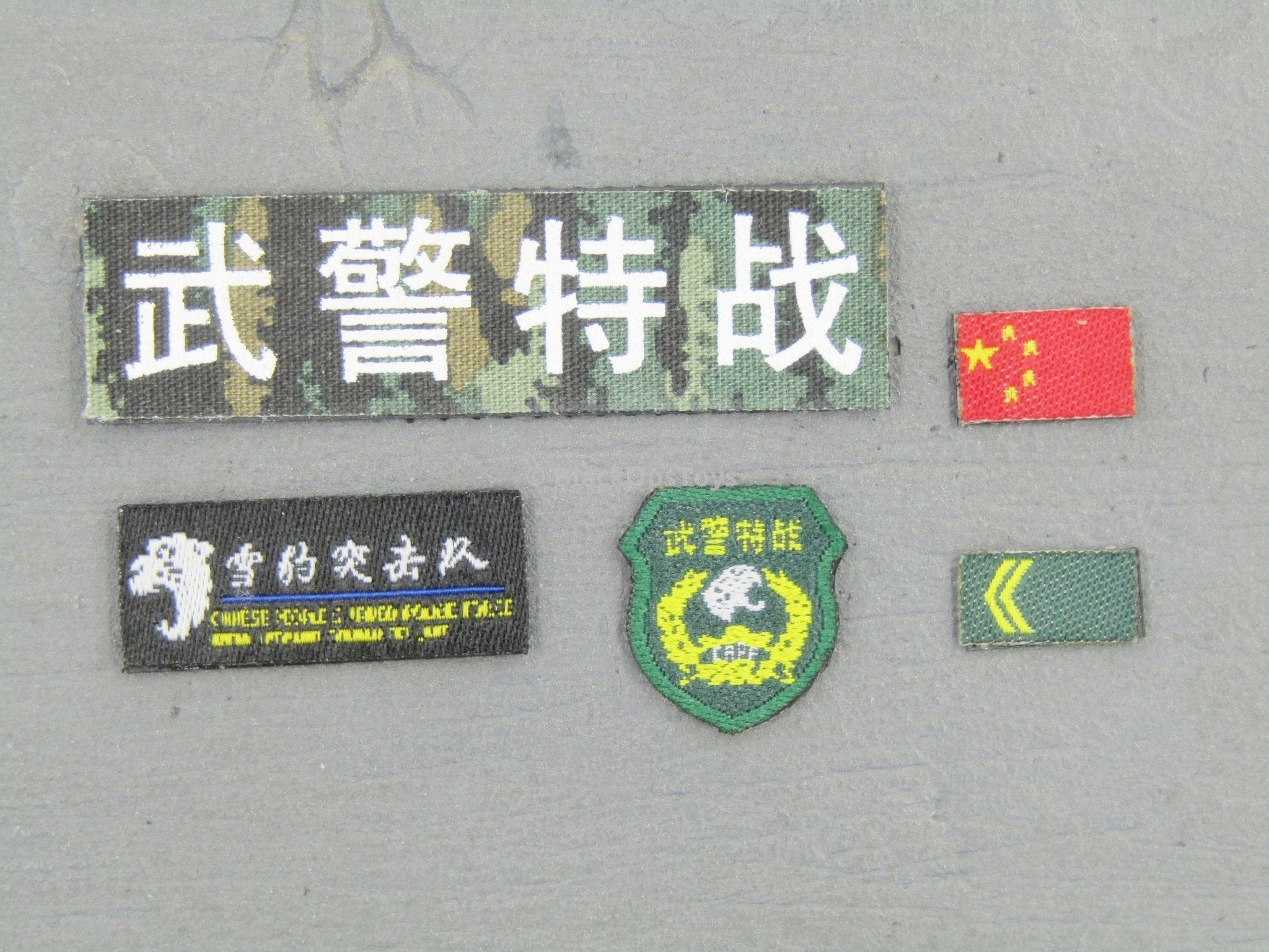 Chinese Police Force - Patch Set – BlackOpsToys