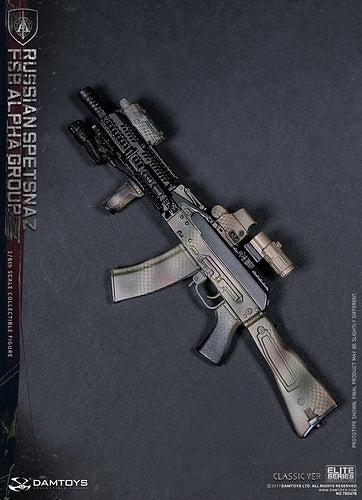 Russian Spetsnaz - FSB Alpha Group - Classic Ver. - MINT IN BOX ...